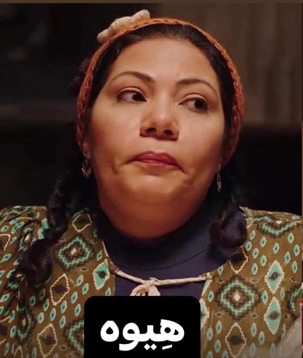 مشاهد إيمان السيد في أشغال شقة حديث الجمهور | ET بالعربي